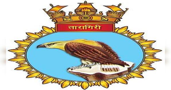 Project 17A: Indian Navy launches third stealth frigate 'Taragiri ...
