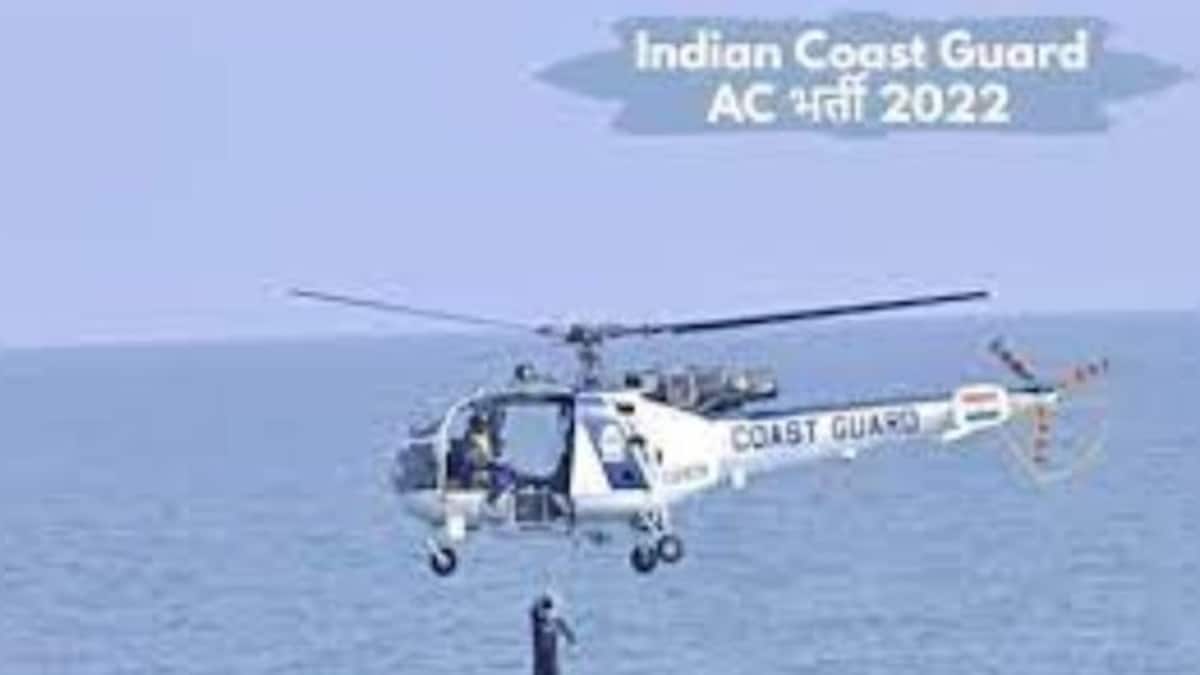 ICG Assistant Commandant 2022 application process to conclude today ...