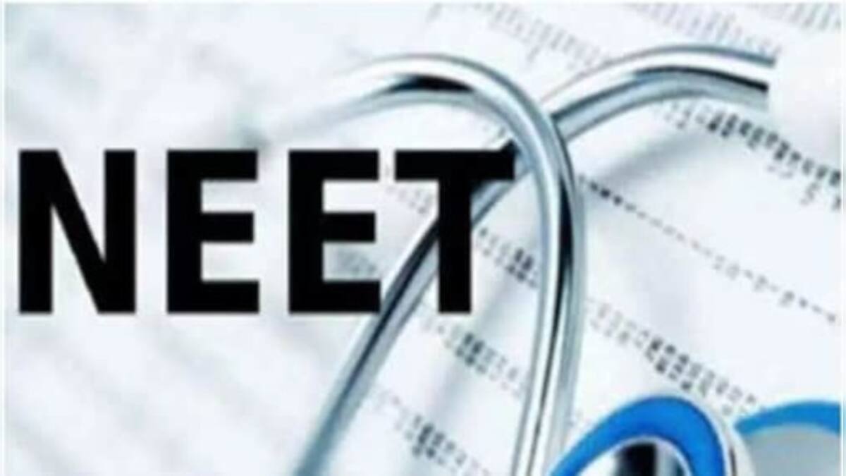 Telangana NEET UG 2022 Counselling application begins; check ...