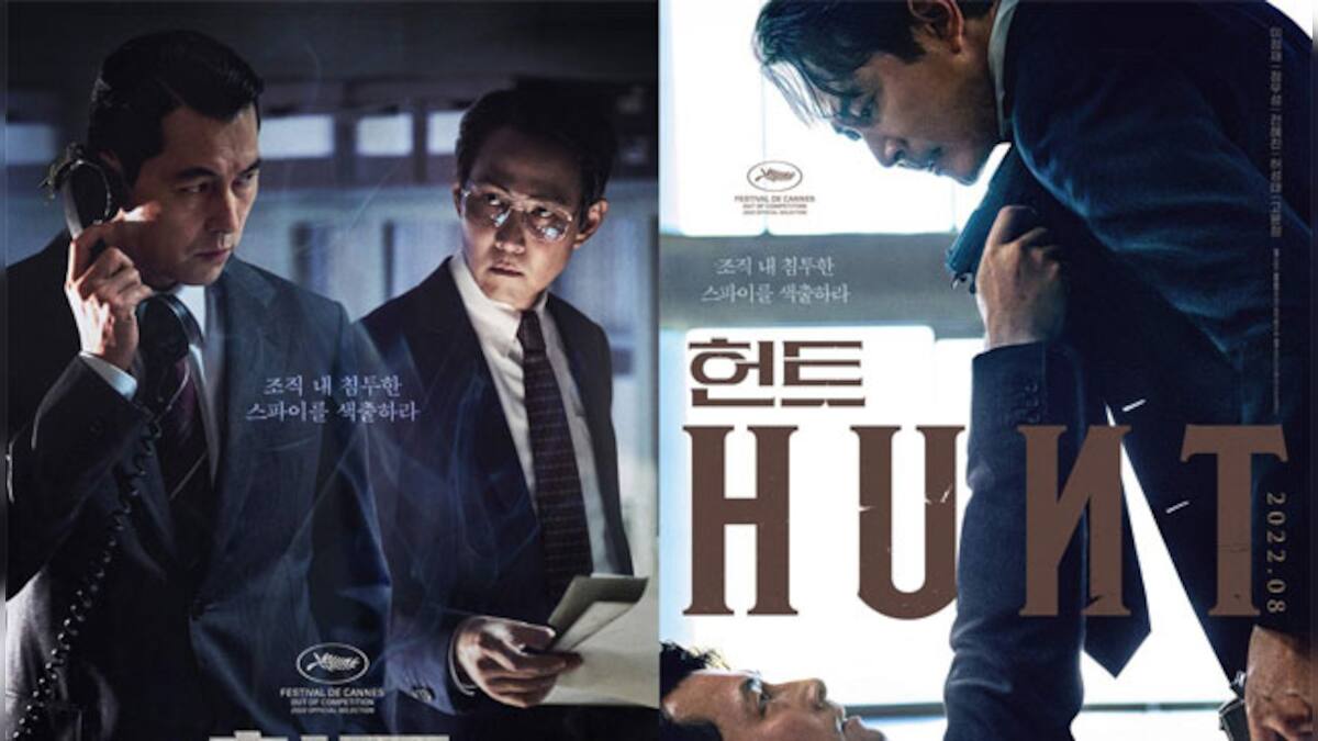 Hunt movie review: Squid Game star Lee Jung-jae’s directorial debut is ...