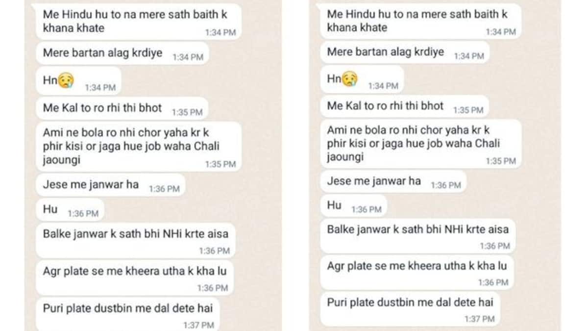 'Worse than animal...': Hindu girl relates harrowing workplace ...