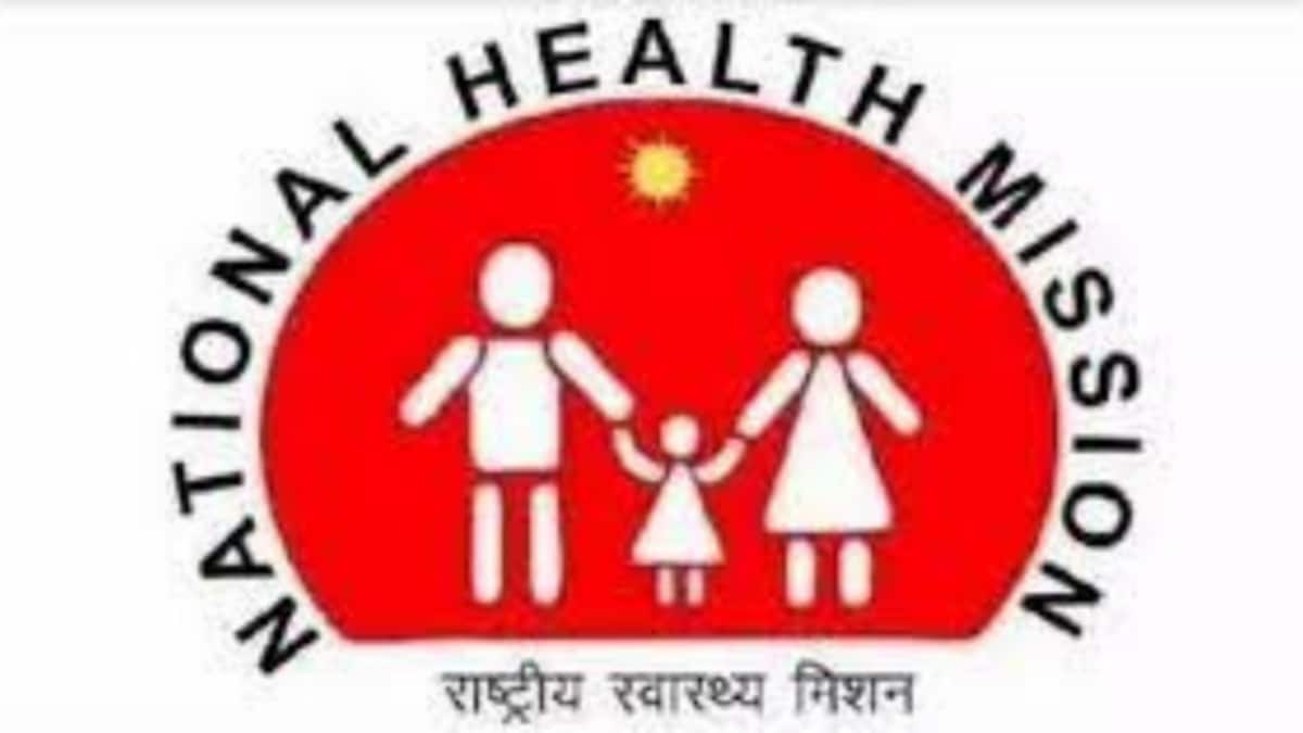 NHM Tripura application process begins today for 191 CHO posts – Firstpost