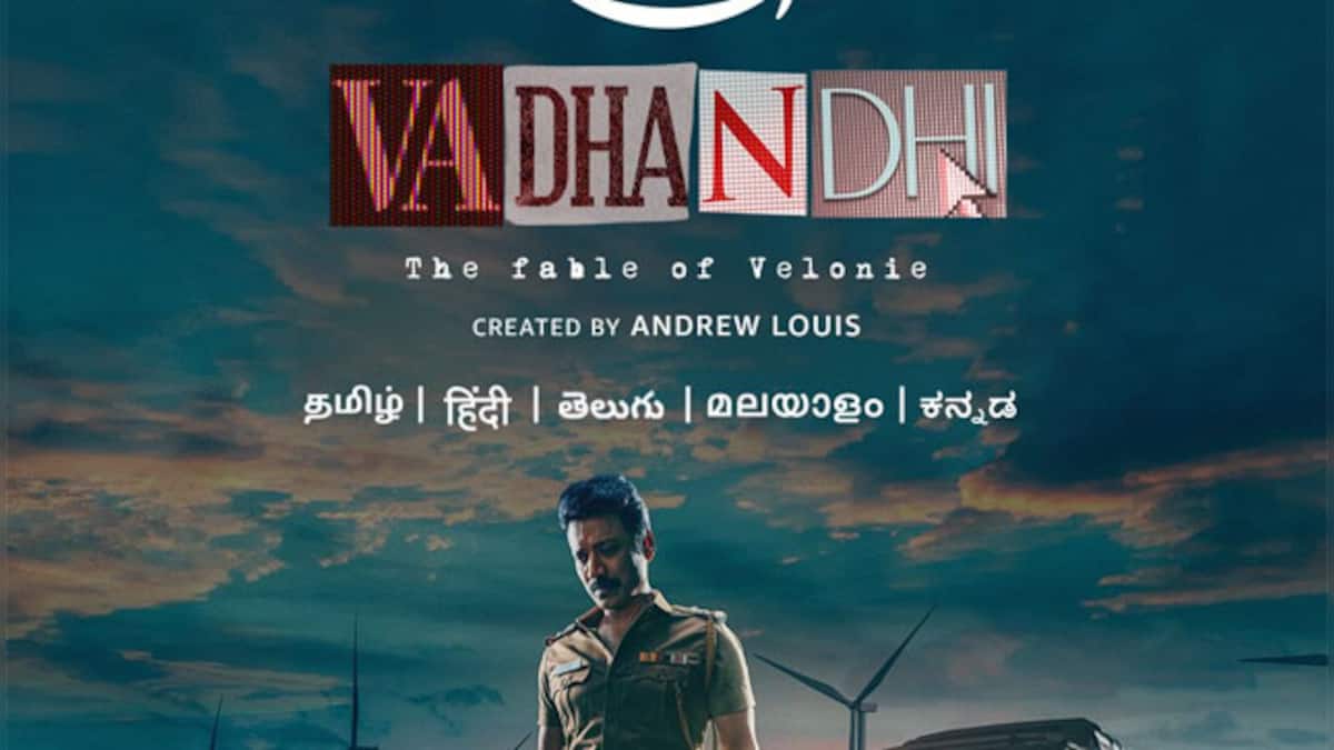 The much-awaited Vadhandhi – The Fable of Velonie to premiere on Prime ...