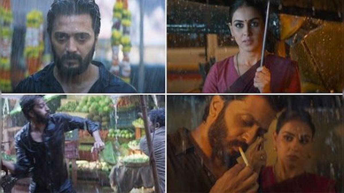 Ved Teaser: Riteish Deshmukh turns director for an intense love story ...