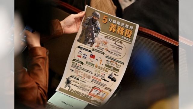 Taiwan Extends Mandatory Military Service From Four Months To One Year
