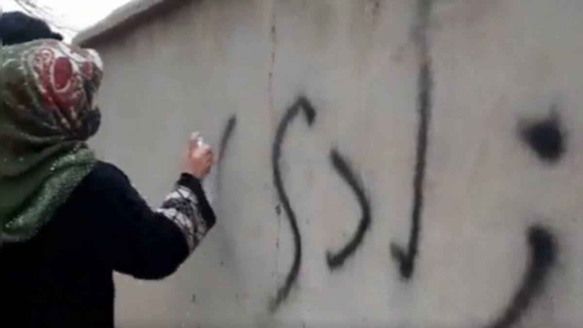 Viral video: Woman voices her protest against Taliban's university ban ...