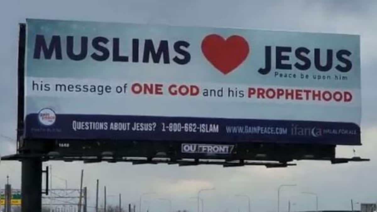 US: 'Muslims Love Jesus' billboards pop up around Texas, other cities ...