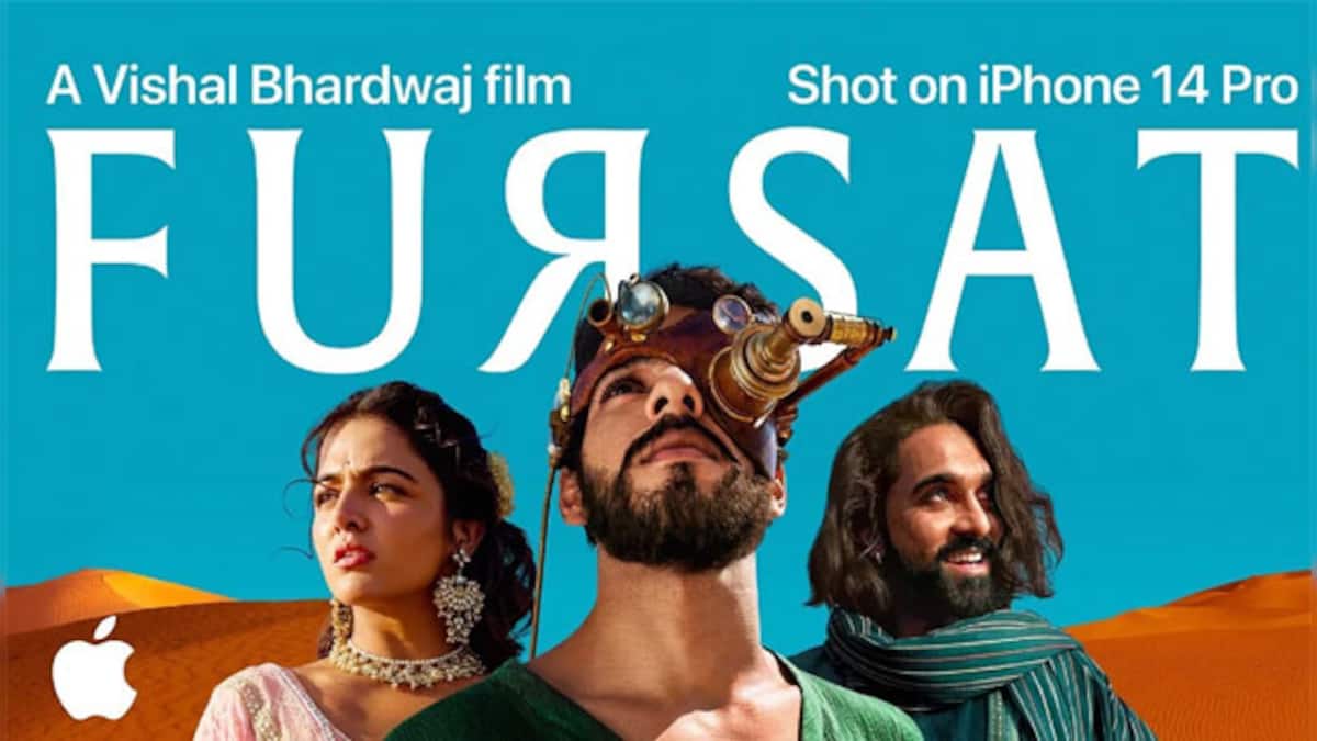 Vishal Bharadwaj's short film Fursat starring Ishaan Khatter shot ...