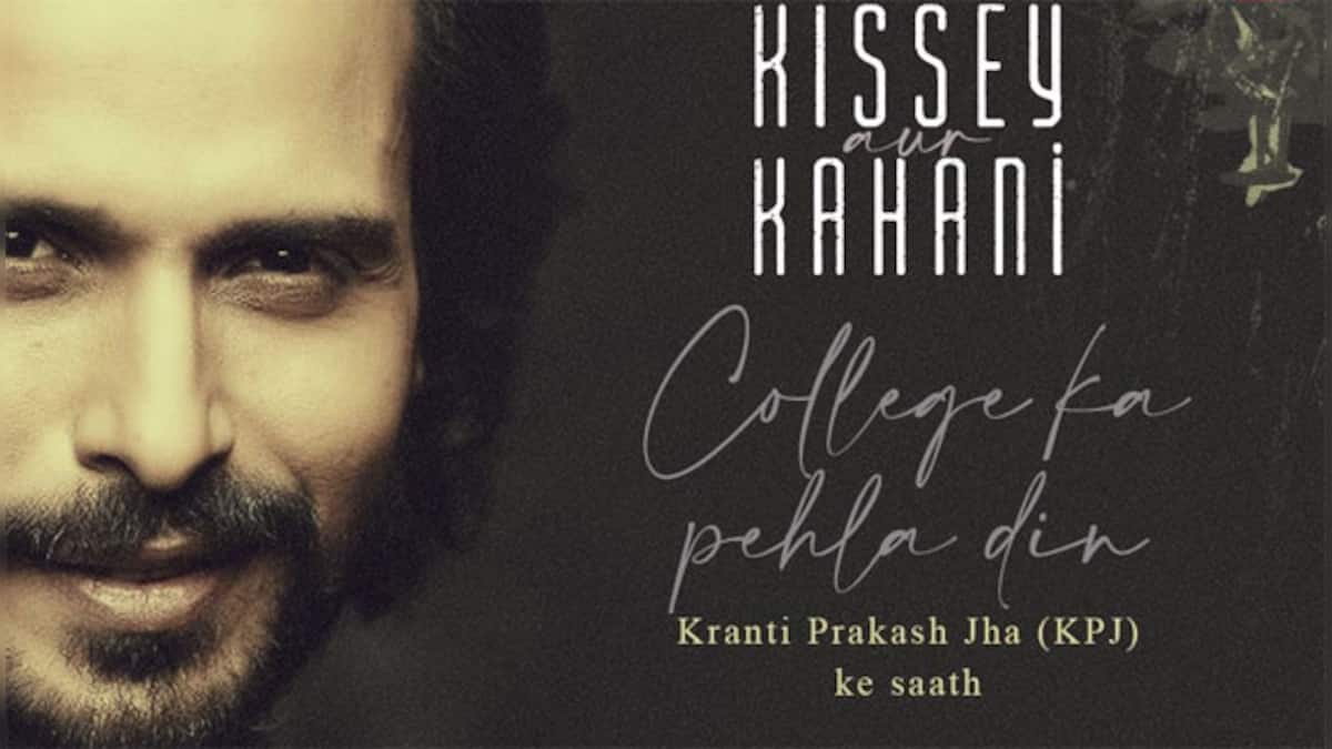 T-Series announces its audio-series 'Kissey Aur Kahani' with its first ...