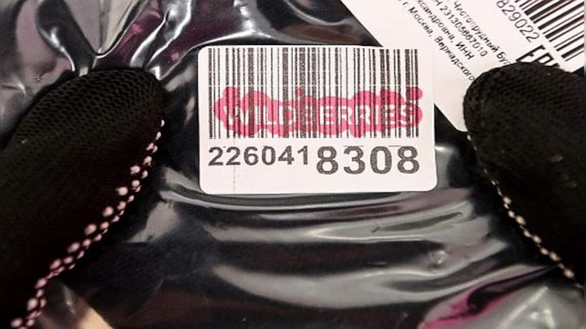 Barcode turns 50: Are its days numbered as it competes with QR codes ...
