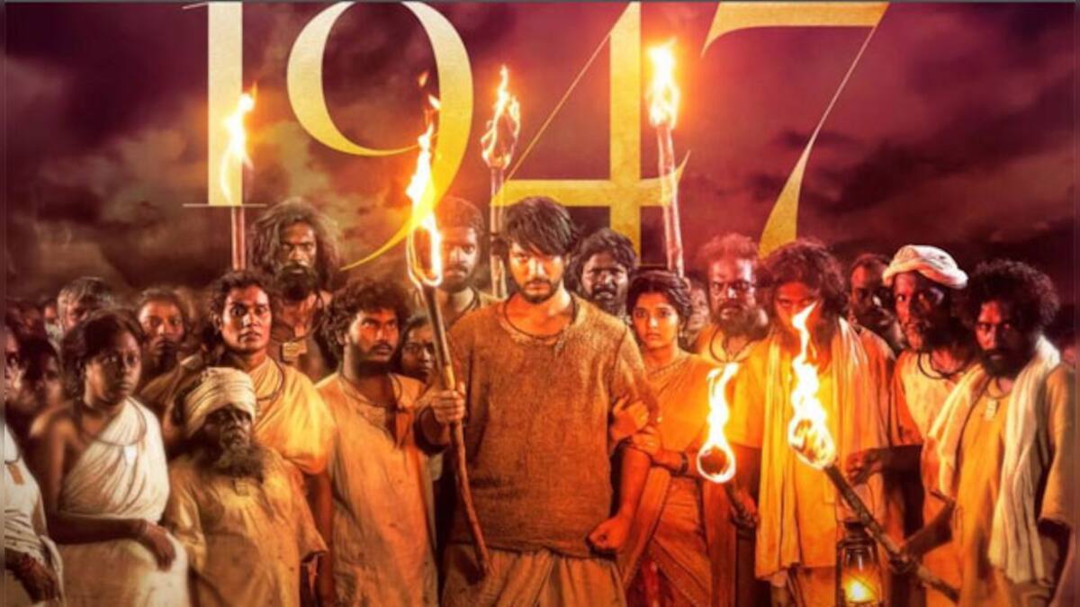 August 16 1947 movie review: N.S. Ponkumar's intriguing idea gets ...