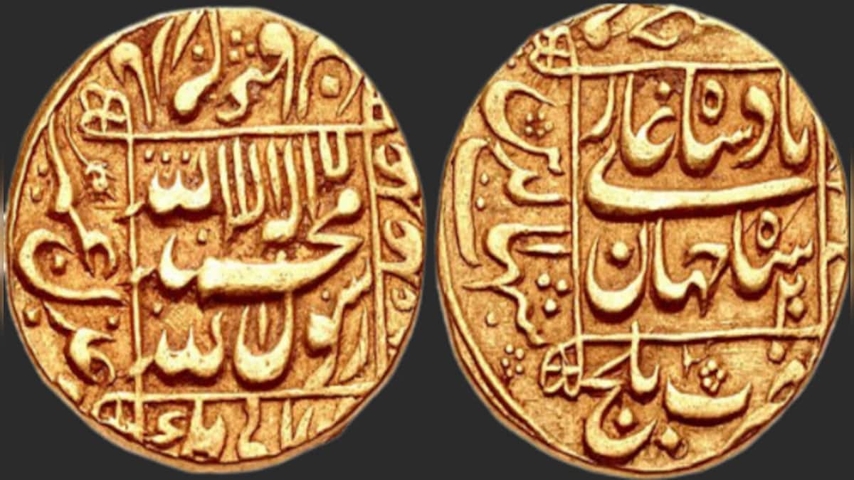 UP: Nearly 400 coins dating back to Mughal era found in Saharanpur ...