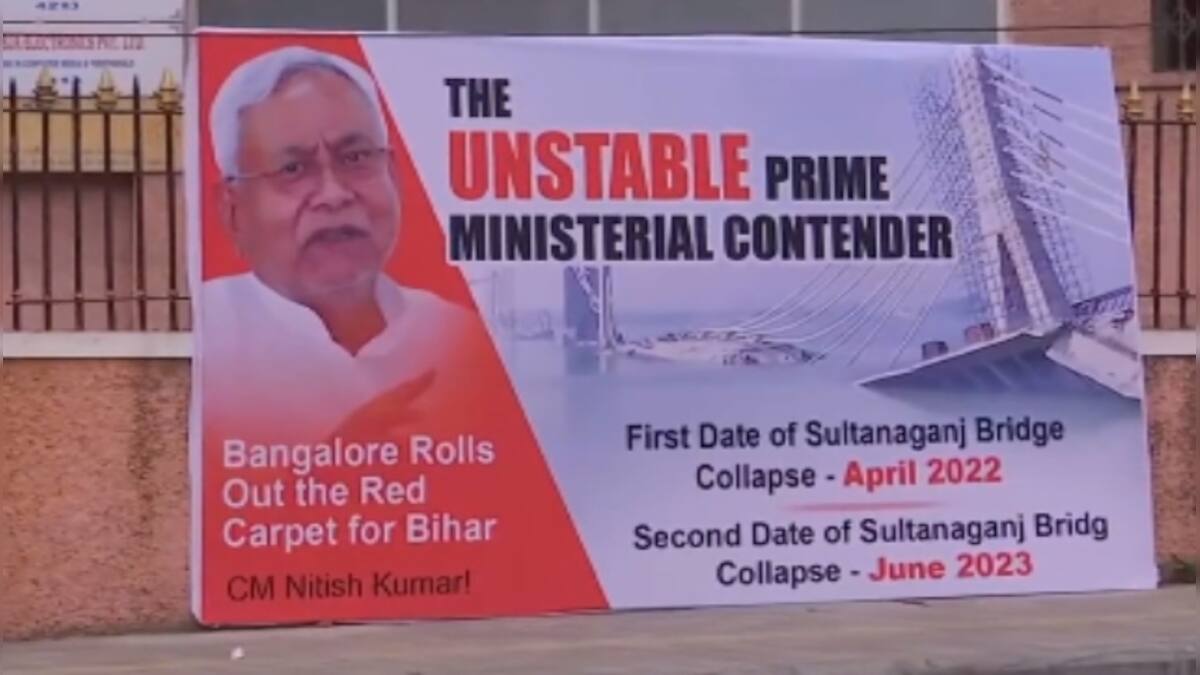 'Unstable prime ministerial contender': Posters target Nitish Kumar ...