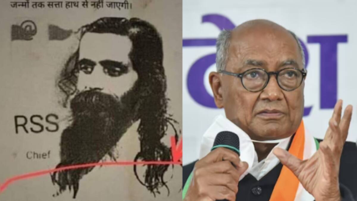 Congress leader Digvijaya Singh booked for 'disrespectful' tweet ...