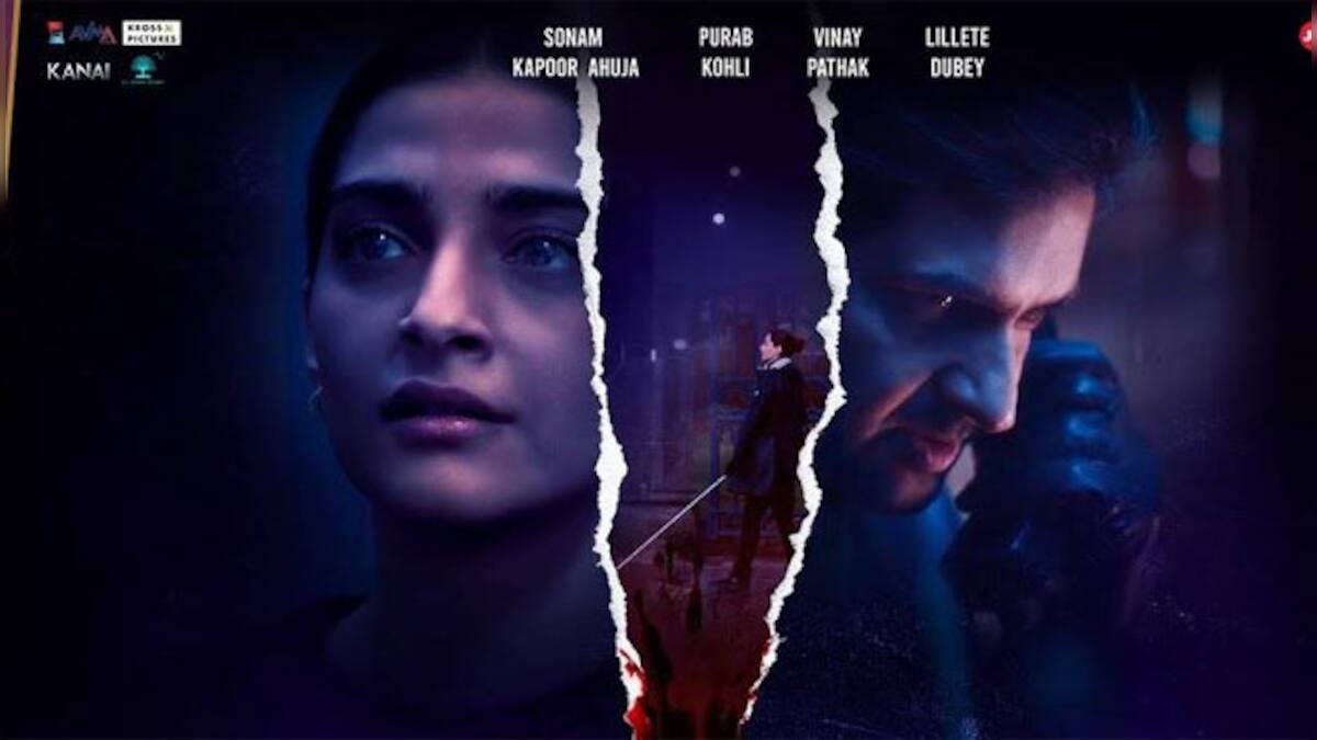 Blind movie review: Sonam Kapoor Ahuja's thriller barely manages to ...