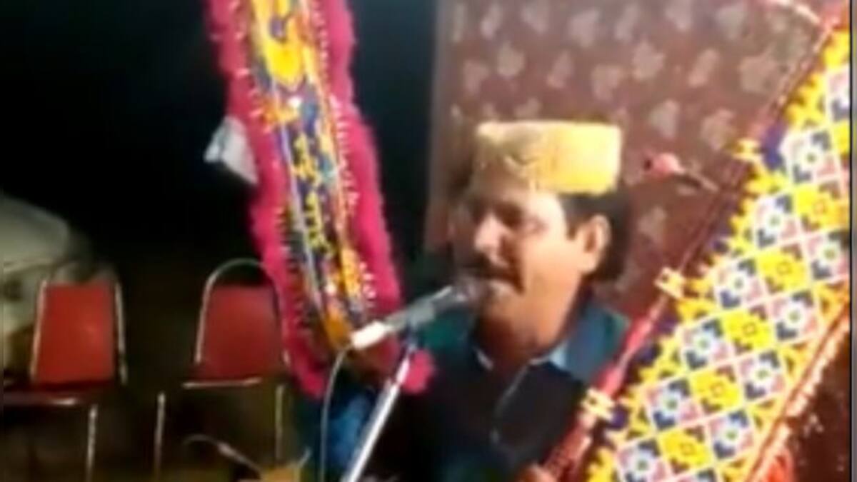 WATCH | Ali Zafar shares video of Pakistani folk singer performing with ...