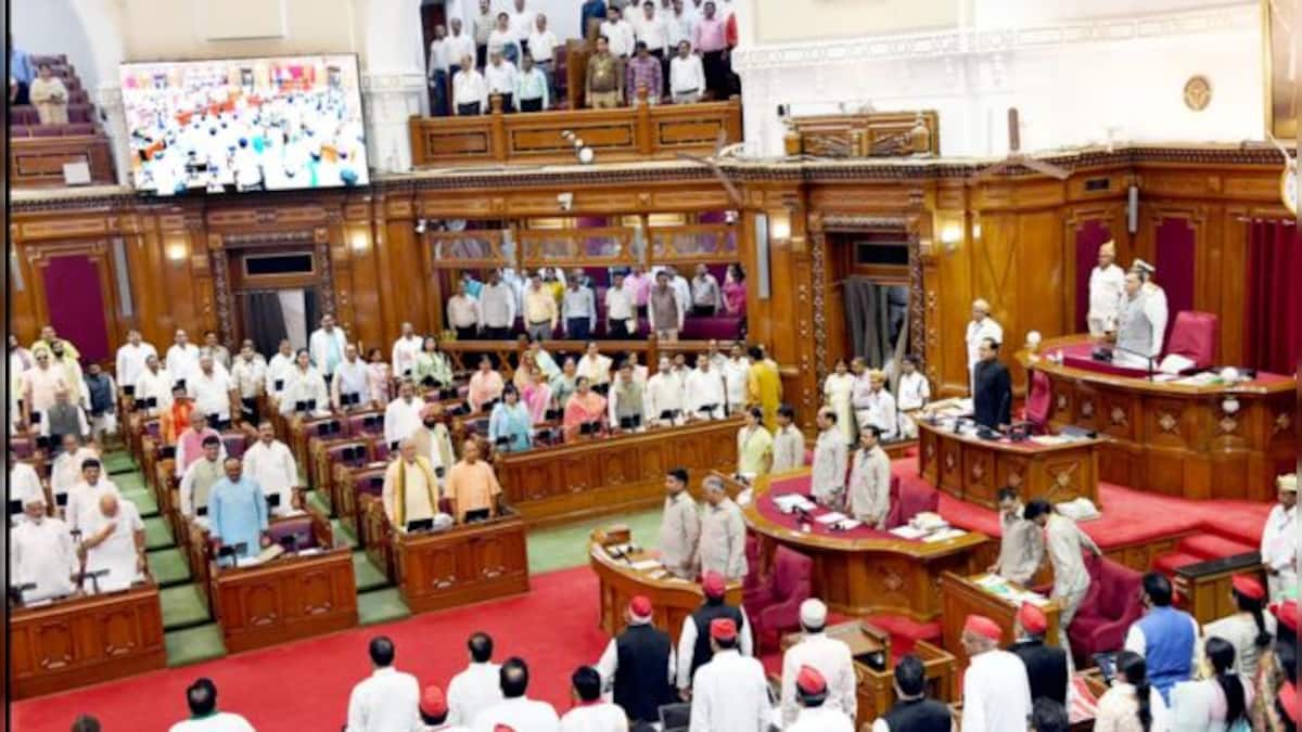 No mobile phones, zero tolerance for tearing of documents, no laughing ...