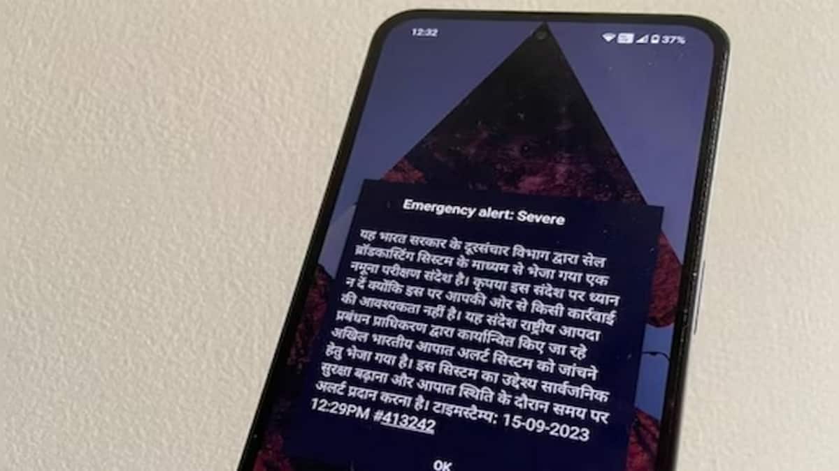 Emergency alert on phone? Don’t panic. Here’s what it is about – Firstpost