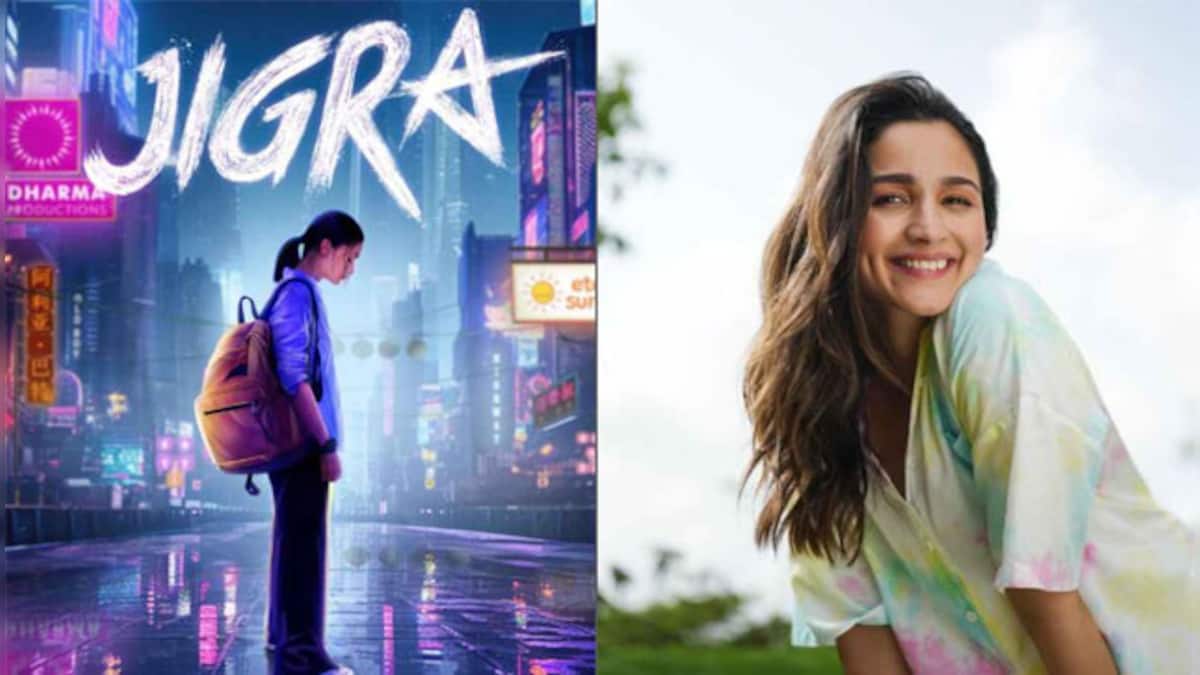 Alia Bhatt shares first look from her new film 'Jigra' directed by ...