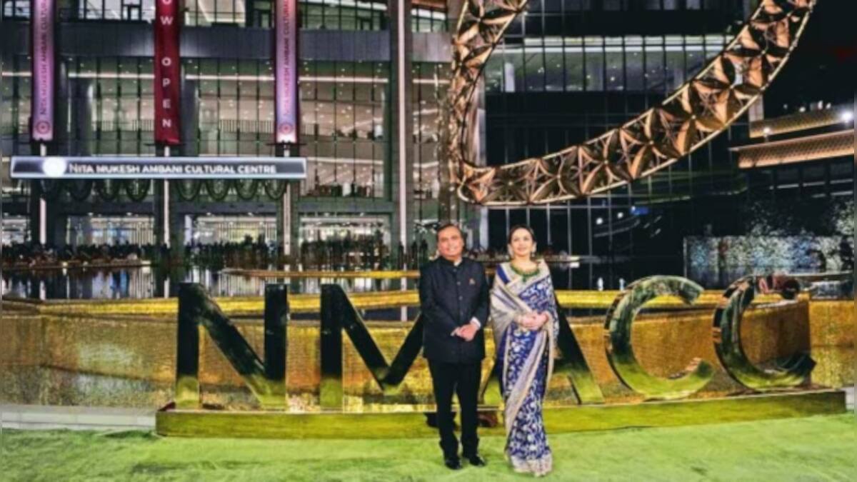 Nita Mukesh Ambani Cultural Centre to present first-ever museum ...