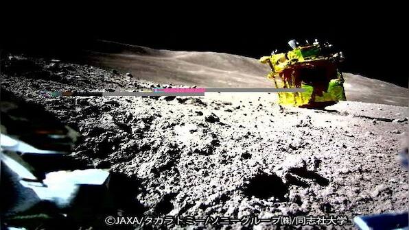 Japan's SLIM probe regains power more than a week after moon landing ...