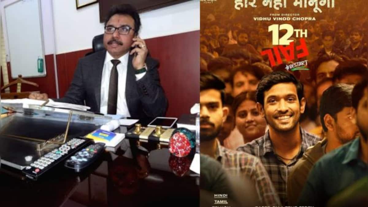 After '12th Fail', another film on real-life IPS officer in the making ...
