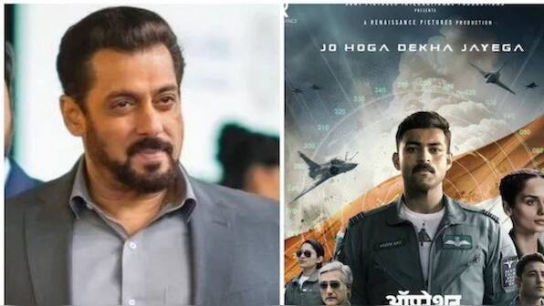 Salman Khan launches the trailer of 'Operation Valentine' trailer ...