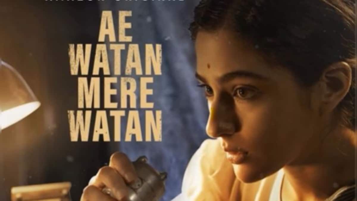 On World Radio Day, Sara Ali Khan announces release date of her film 'Ae Watan Mere Watan' on ...