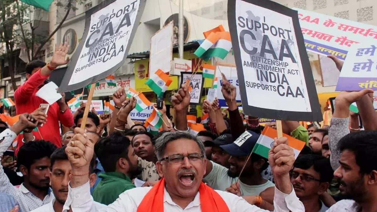 CAA: Online portal to accept citizenship applications launched, check ...