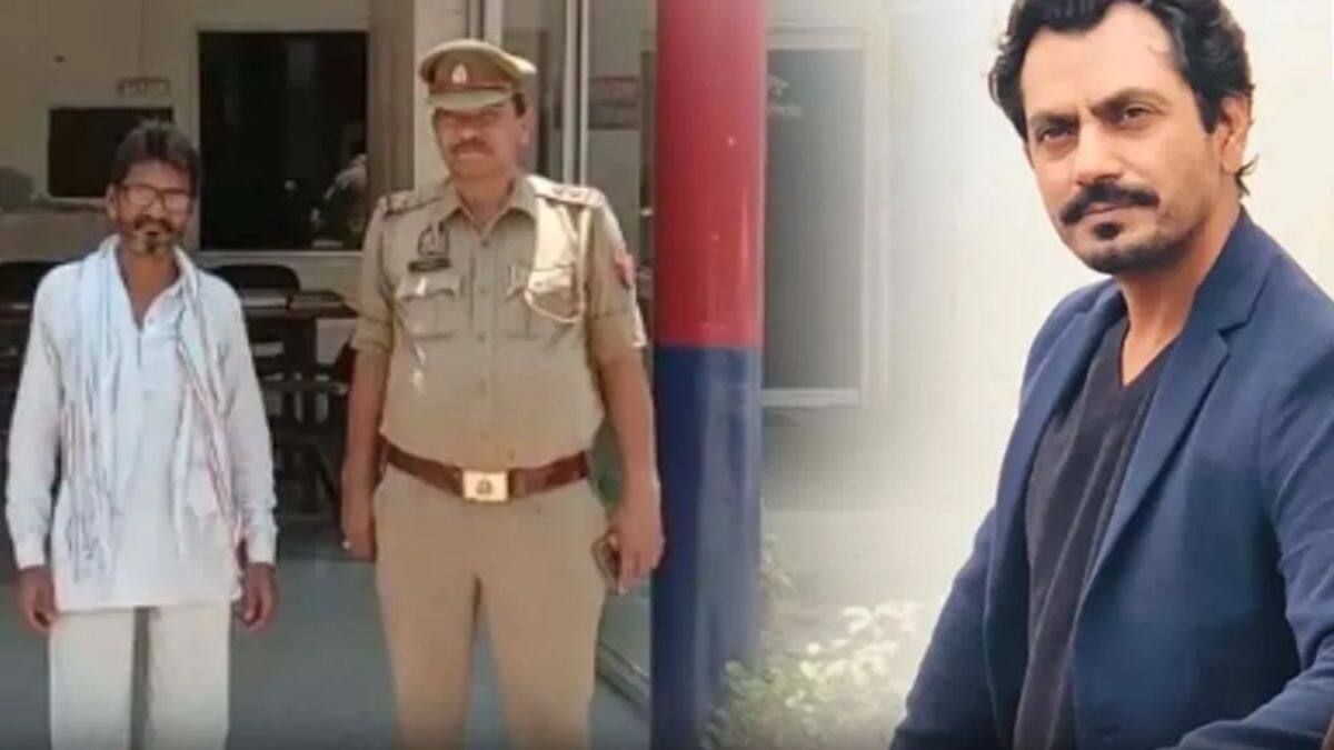 Nawazuddin Siddiqui's brother Ayazuddin arrested for this reason, says, 'A man posted a ...