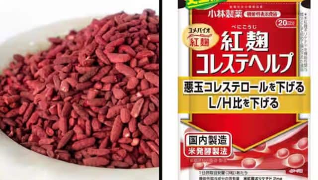 What's the 'beni koji' death scandal in Japan? – Firstpost