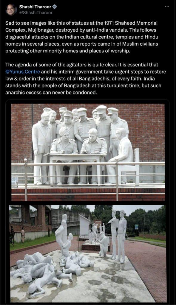 Was statue of Pakistan army’s surrender in 1971 Liberation War in ...