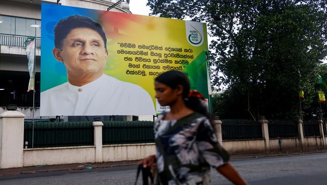 Sri Lanka presidential election 2024: Who are the main contenders ...