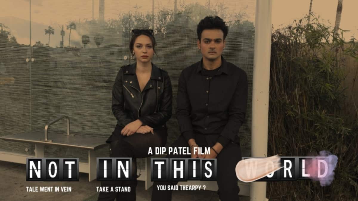 An Identity Crisis: Blushes & understanding Dip Patel’s 'Not In This World' – Firstpost