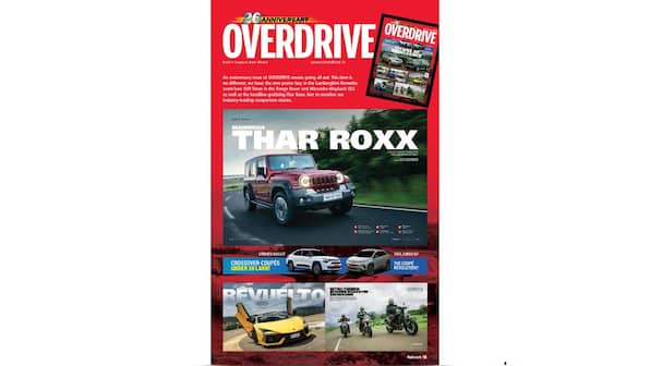 OVERDRIVE celebrates 26 years of legacy with a special anniversary ...