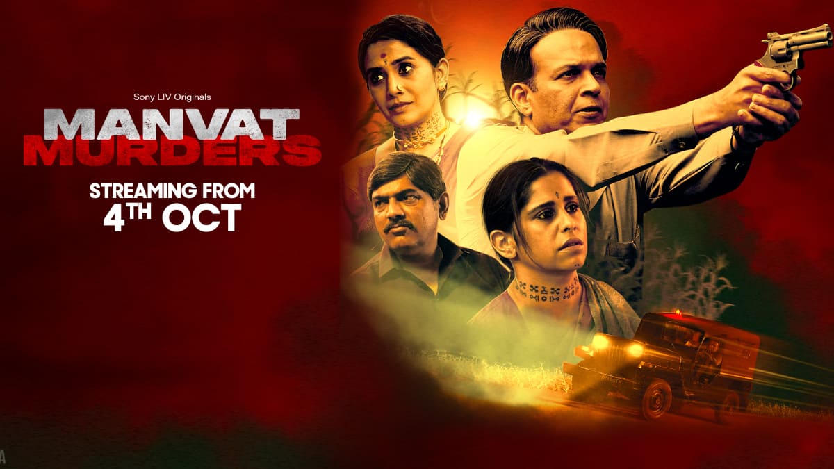 'Manvat Murders' web-series review: Ashutosh Gowariker and Sai ...