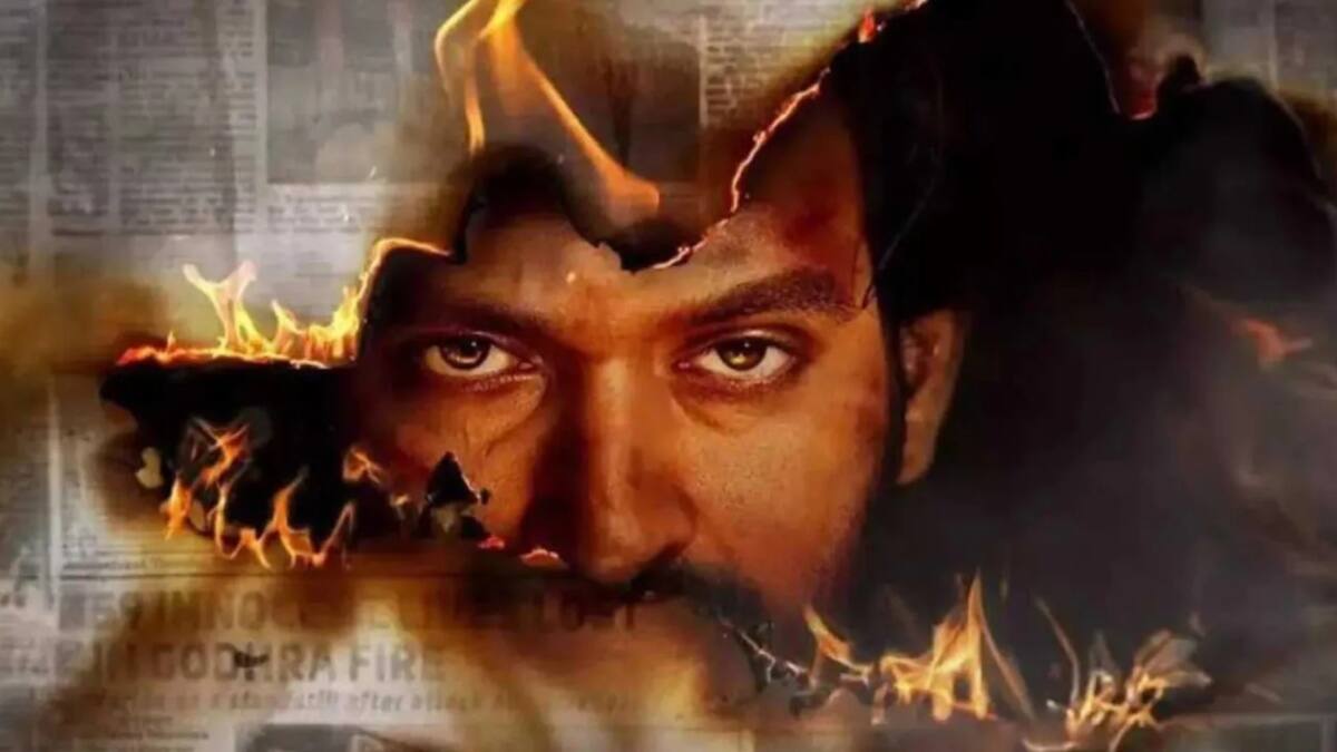 The Sabarmati Report Movie Review: Vikrant Massey has nailed the role ...