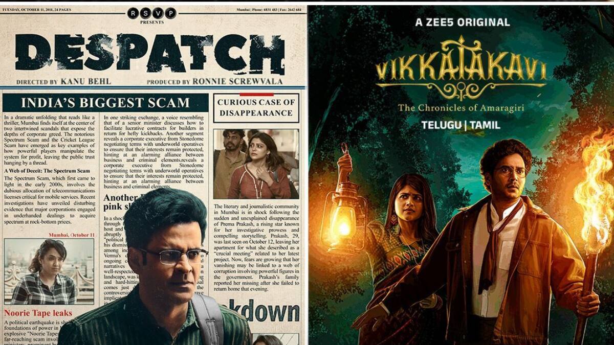 ZEE5 originals Despatch and Vikkatakavi: The Chronicles of Amaragiri to screen at the ...