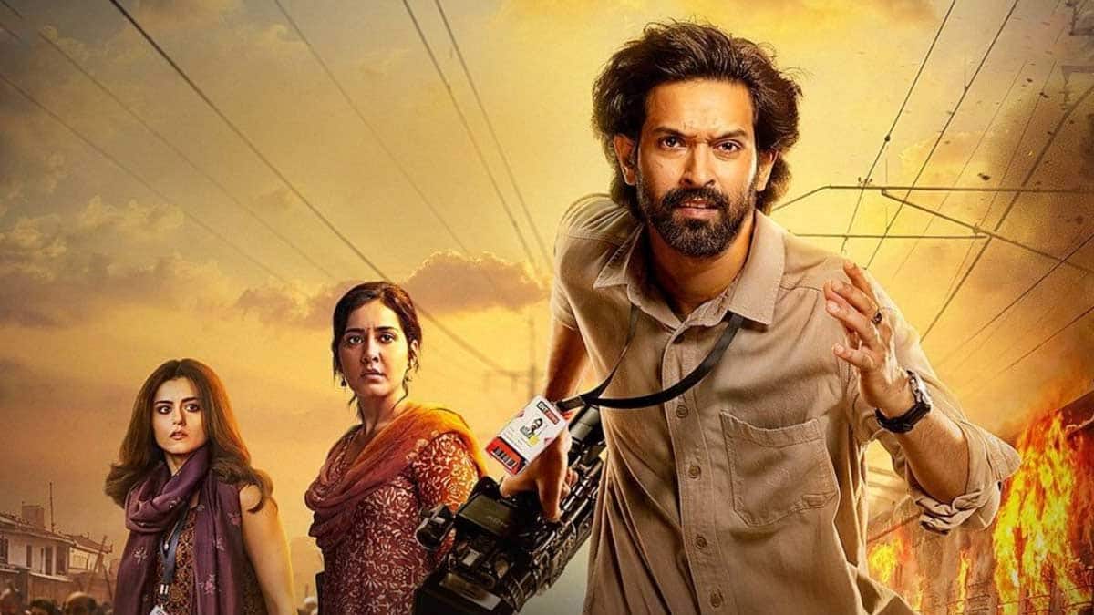 Vikrant Massey & Raashii Khanna starrer ‘The Sabarmati Report’ trailer trends on YouTube with 16 ...