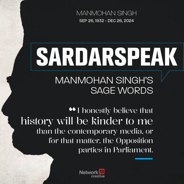 In Graphics| 10 quotes that defined India’s former PM Manmohan Singh ...