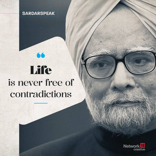 In Graphics| 10 quotes that defined India’s former PM Manmohan Singh ...