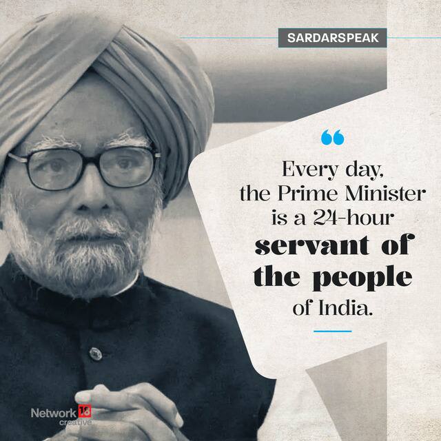 In Graphics| 10 quotes that defined India’s former PM Manmohan Singh ...