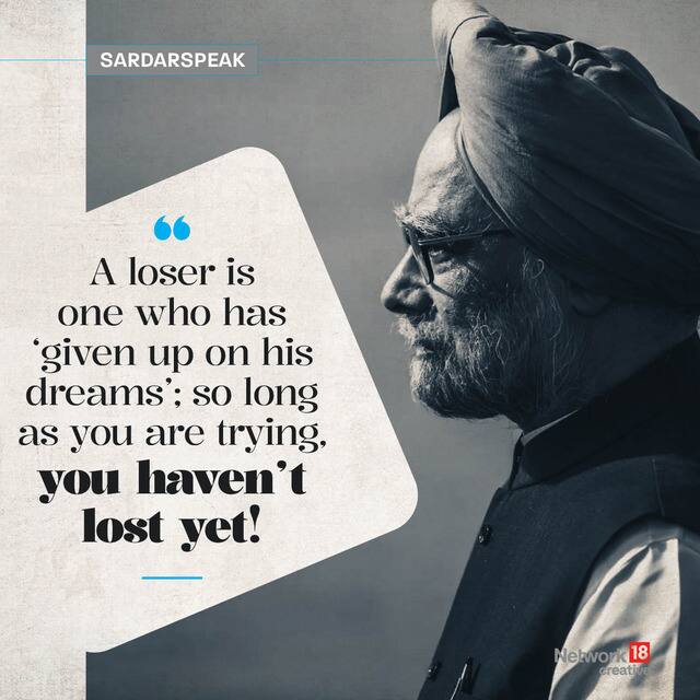 In Graphics| 10 quotes that defined India’s former PM Manmohan Singh ...