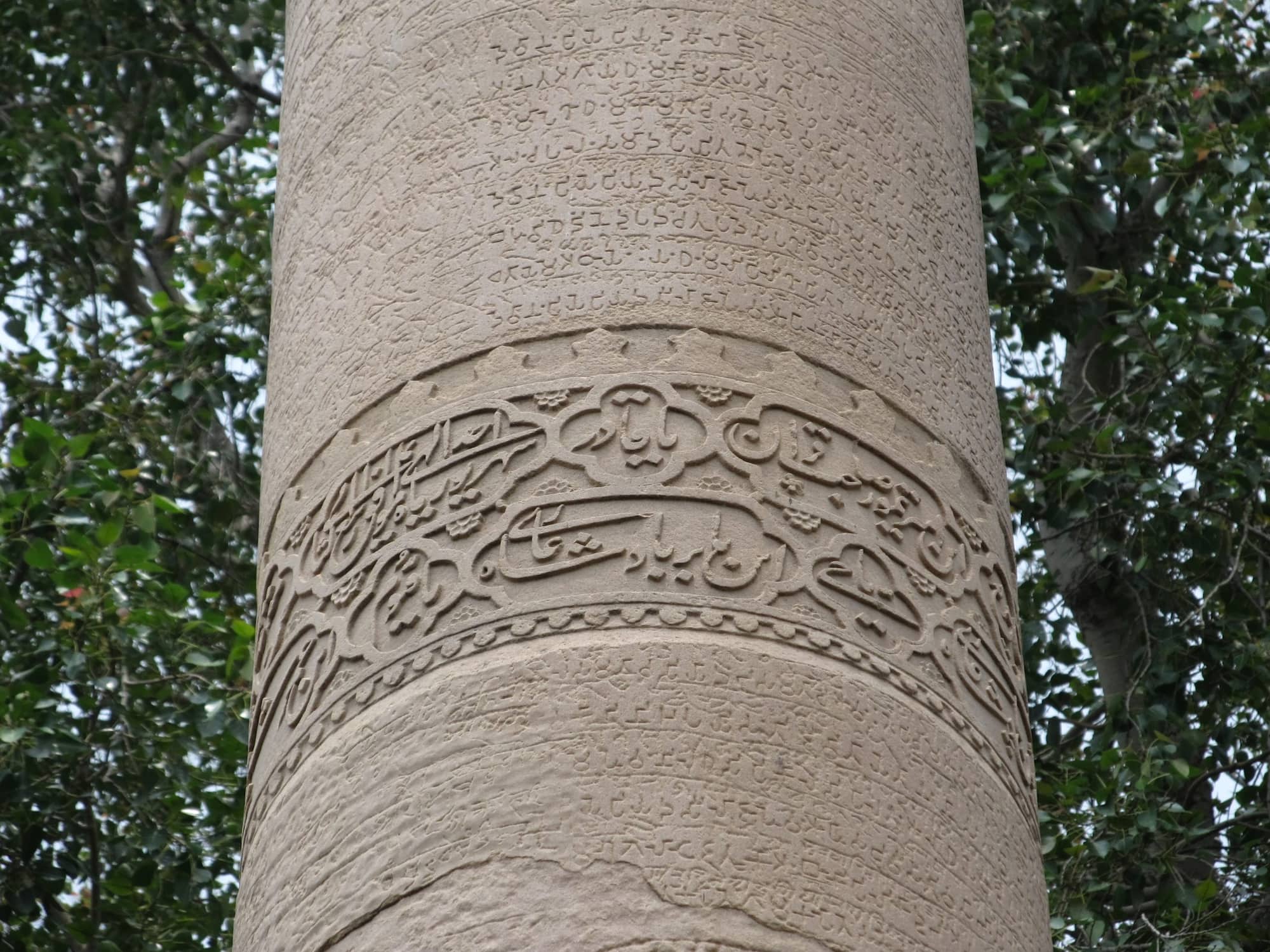 Discovering the rich heritage of Prayagraj: Exploring sites beyond ...