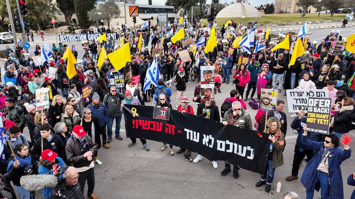 5 things about Gaza's key Netzarim Corridor from where Israel has fully ...