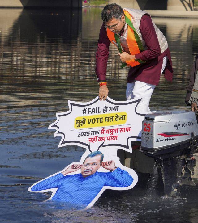 Delhi election results: Who is Parvesh Verma, the BJP leader who defeated Arvind Kejriwal ...