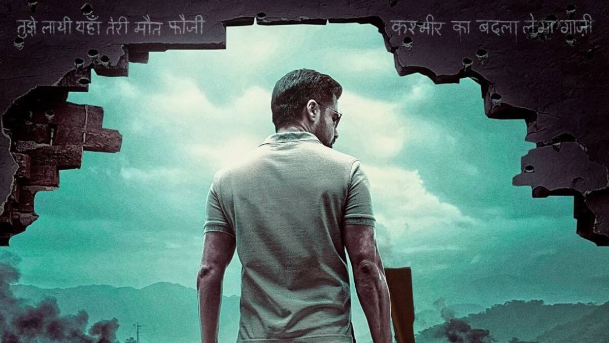 Excel Entertainment’s Ground Zero Trailer to be Unveiled on April 7 ...