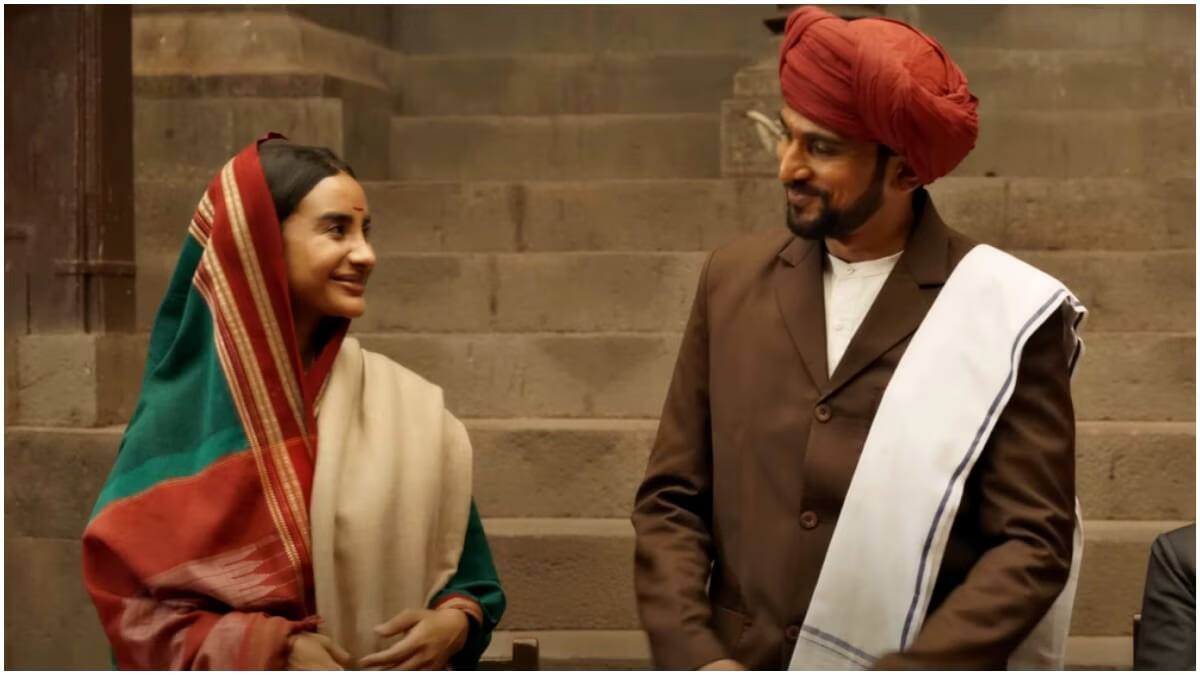 Phule movie review: Pratik Gandhi & Patralekhaa starrer biographical ...