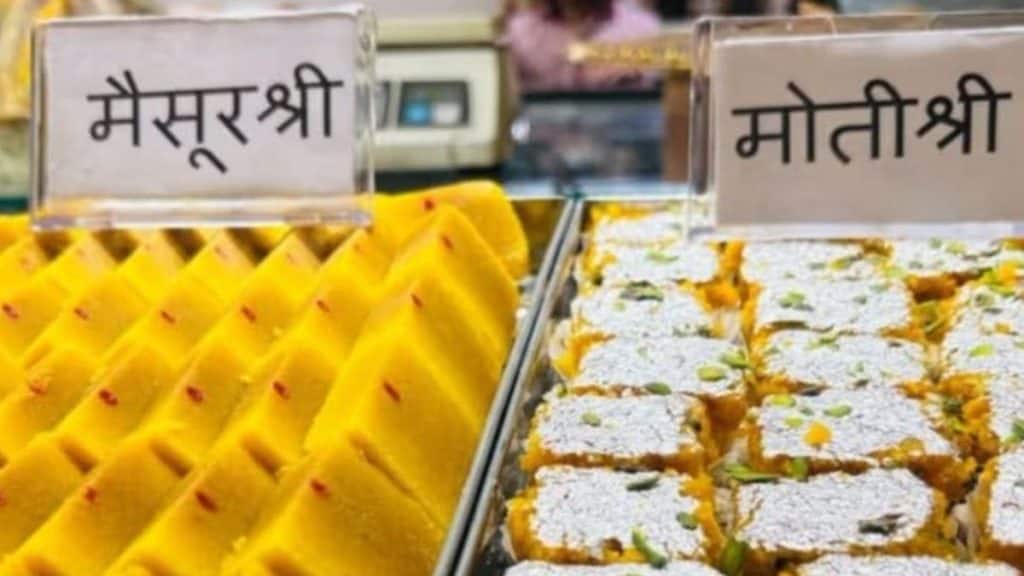 Mysore Pak renamed to Mysore Shree: The controversy and history of ...
