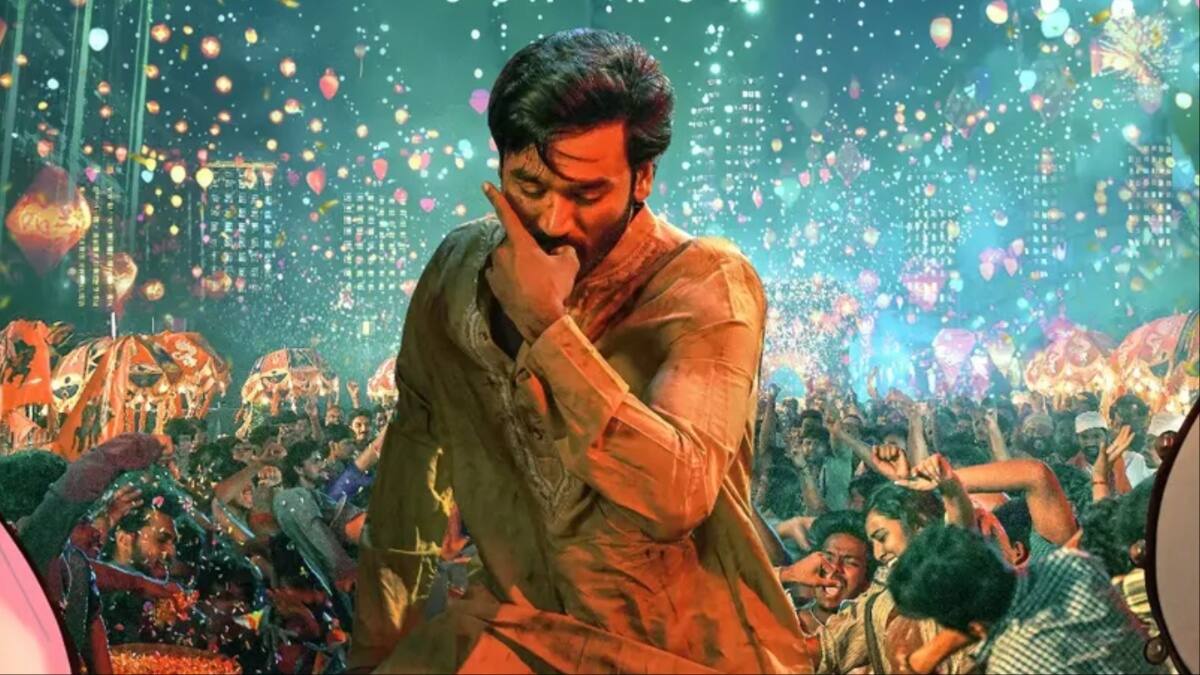 Dhanush, Nagarjuna's 'Kuberaa' Movie Review: Perfectly imperfect, but ...